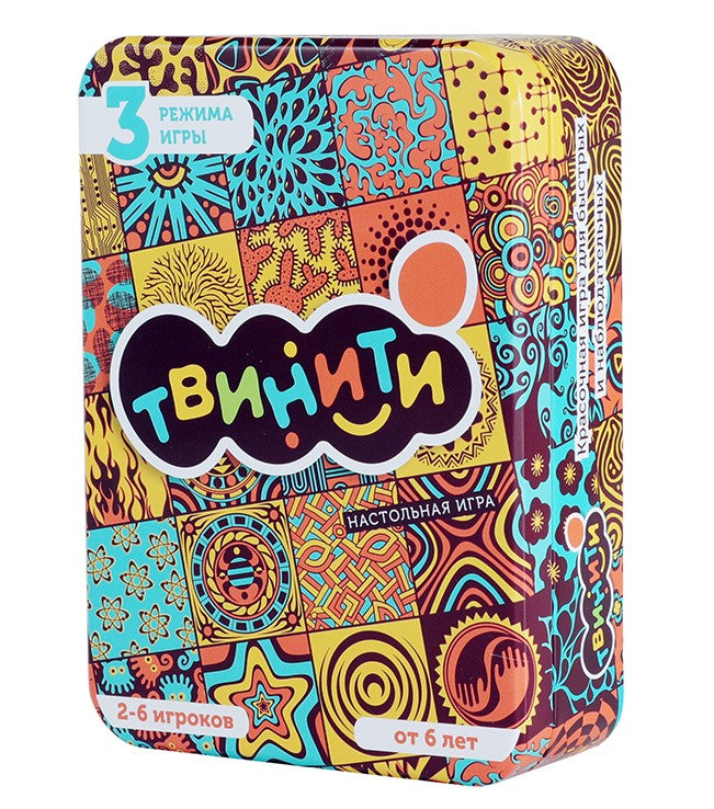 Твинити – One Two Play