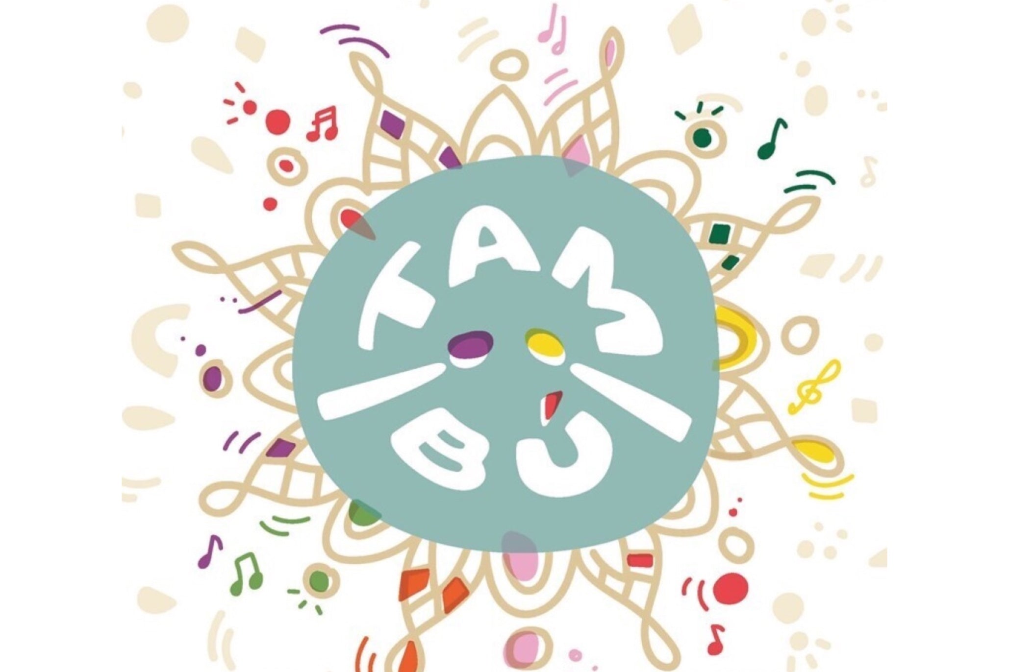 Tambu – One Two Play